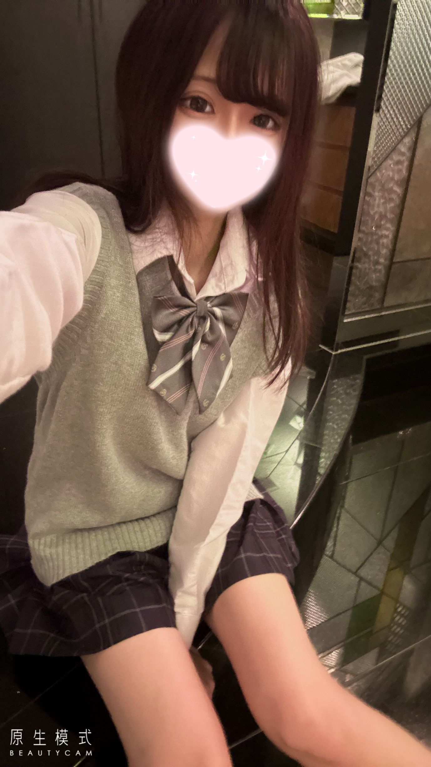 あくたいきん 派遣型jkリフレ 新宿制服オーディション